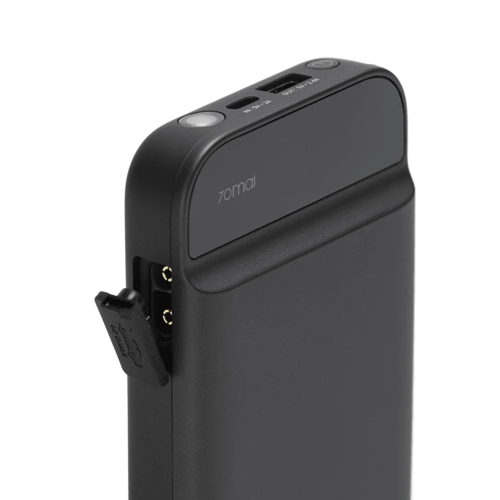 Пусковое устройство 70mai Jump Starter Midrive PS01 купить в Москве по ...