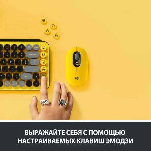 Беспроводная клавиатура Logitech POP KEYS, Blast Yellow купить в Москве ...