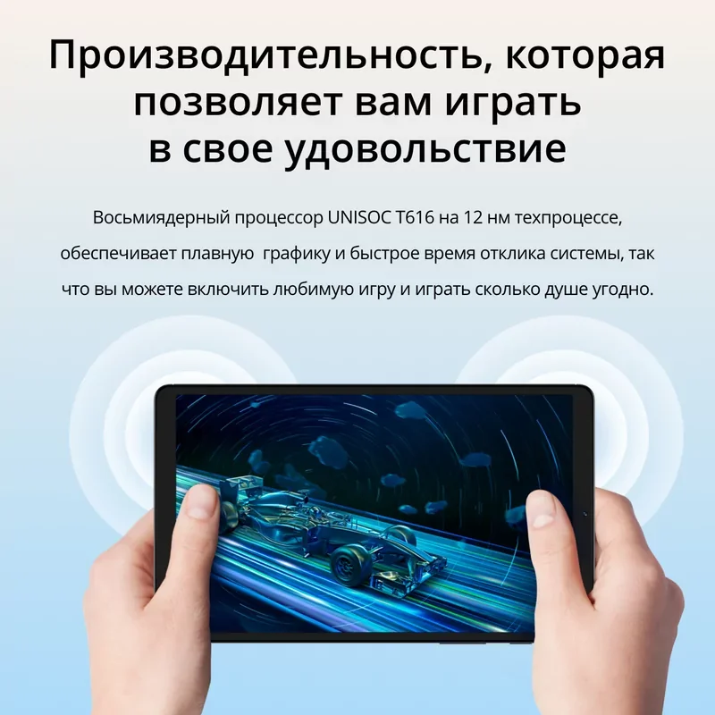 Планшет Realme Pad mini RMP2105 8.7" 3/32 ГБ LTE Blue купить в Москве ...