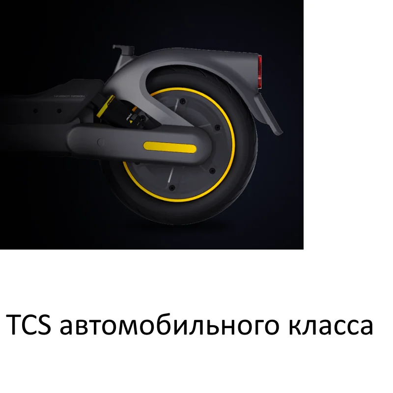 Электросамокат Ninebot By Segway KickScooter MAX G2 купить в Москве по ...